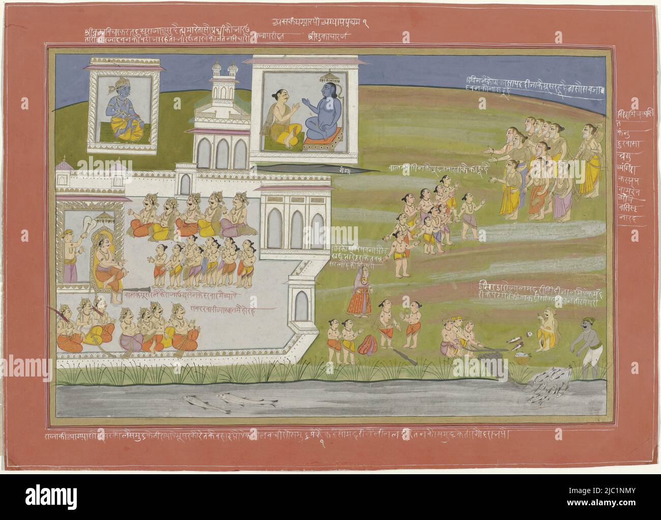 King ugrasena hi-res stock photography and images - Alamy