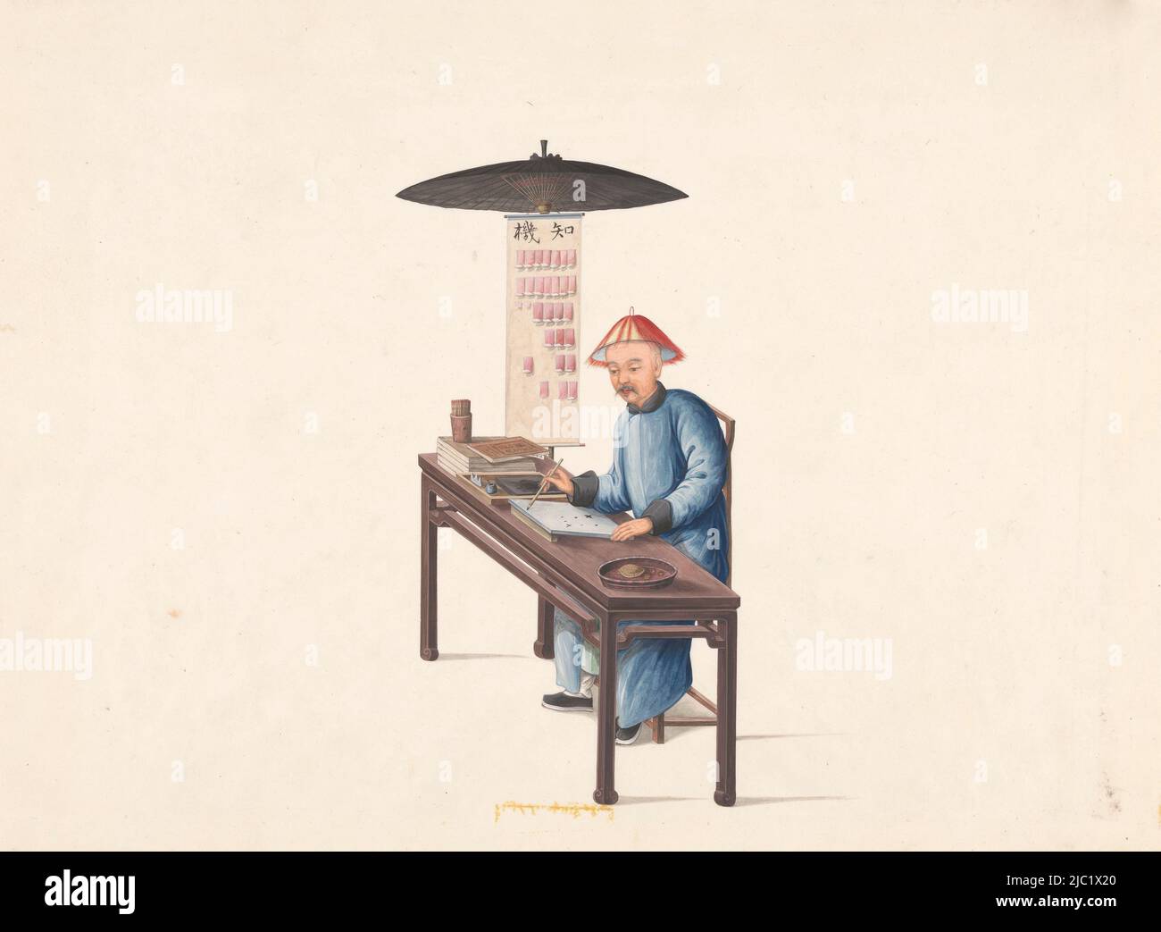 Chinese fortune teller hi-res stock photography and images - Alamy