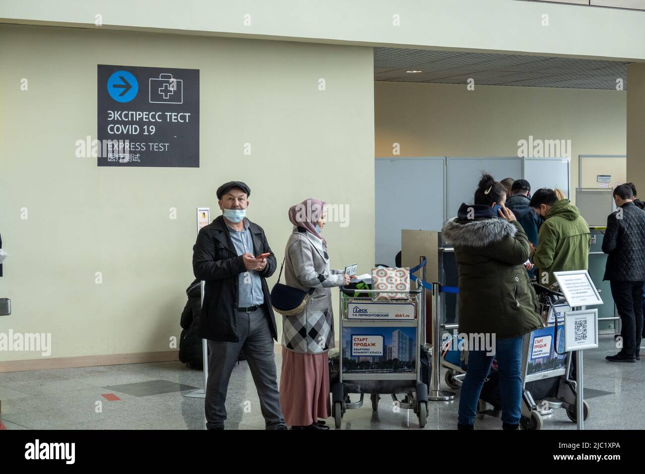 Queue to rapid COVID 19 test booth Stock Photo - Alamy