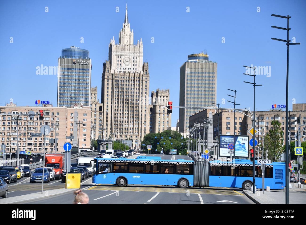 Moscow. The shuttle bus on Smolenskaya Street Stock Photo - Alamy