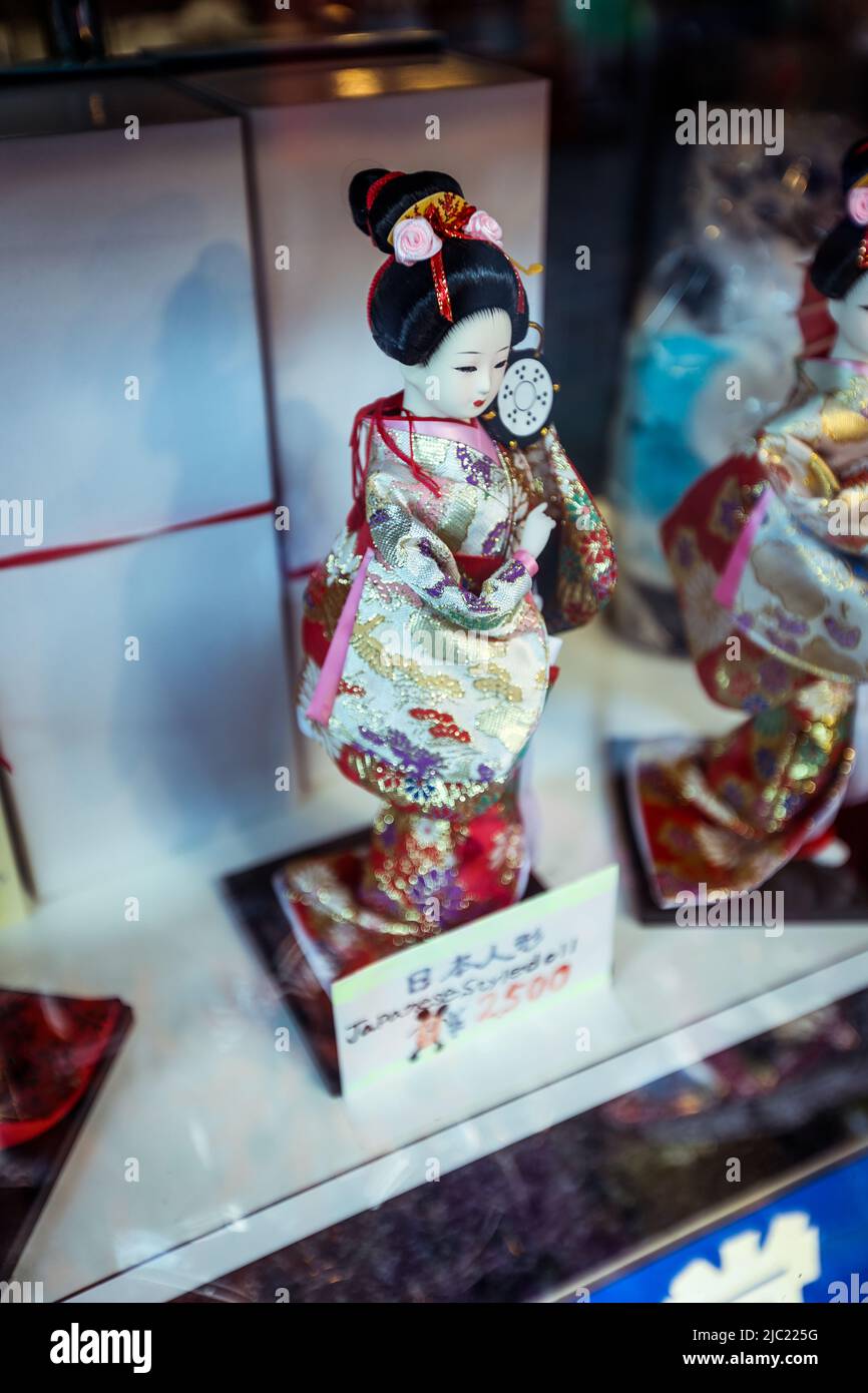 Wooden doll art japan hi-res stock photography and images - Alamy