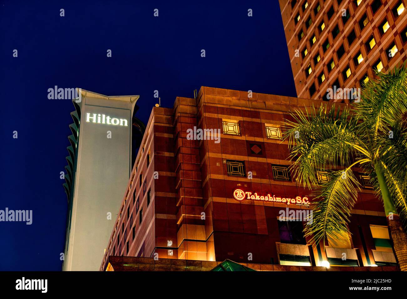 Ngee Ann City is a shopping and commercial centre located on Orchard ...