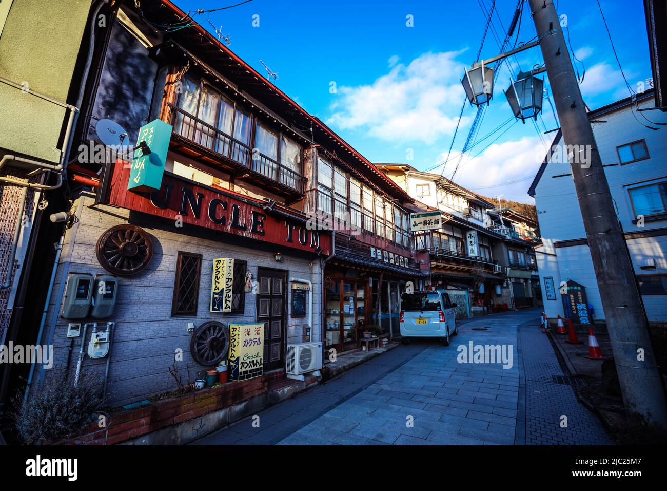Beautiful View to the Wooden Japanese Styled Buildings in Yudanaka City ...