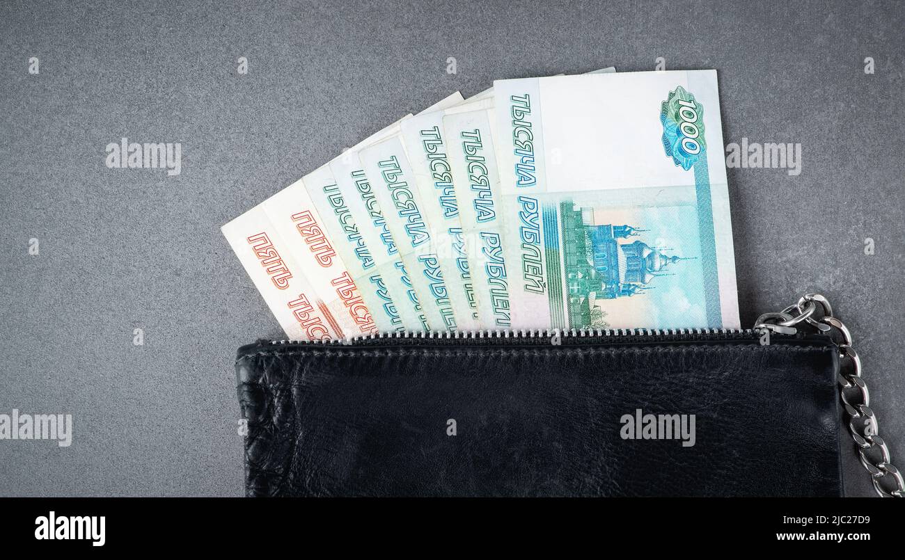 Old russian currency hi-res stock photography and images - Alamy