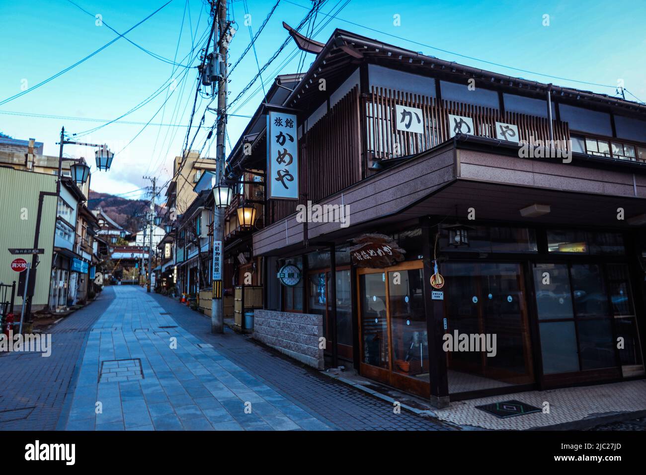 Japanese city traditional architecture hi-res stock photography and ...