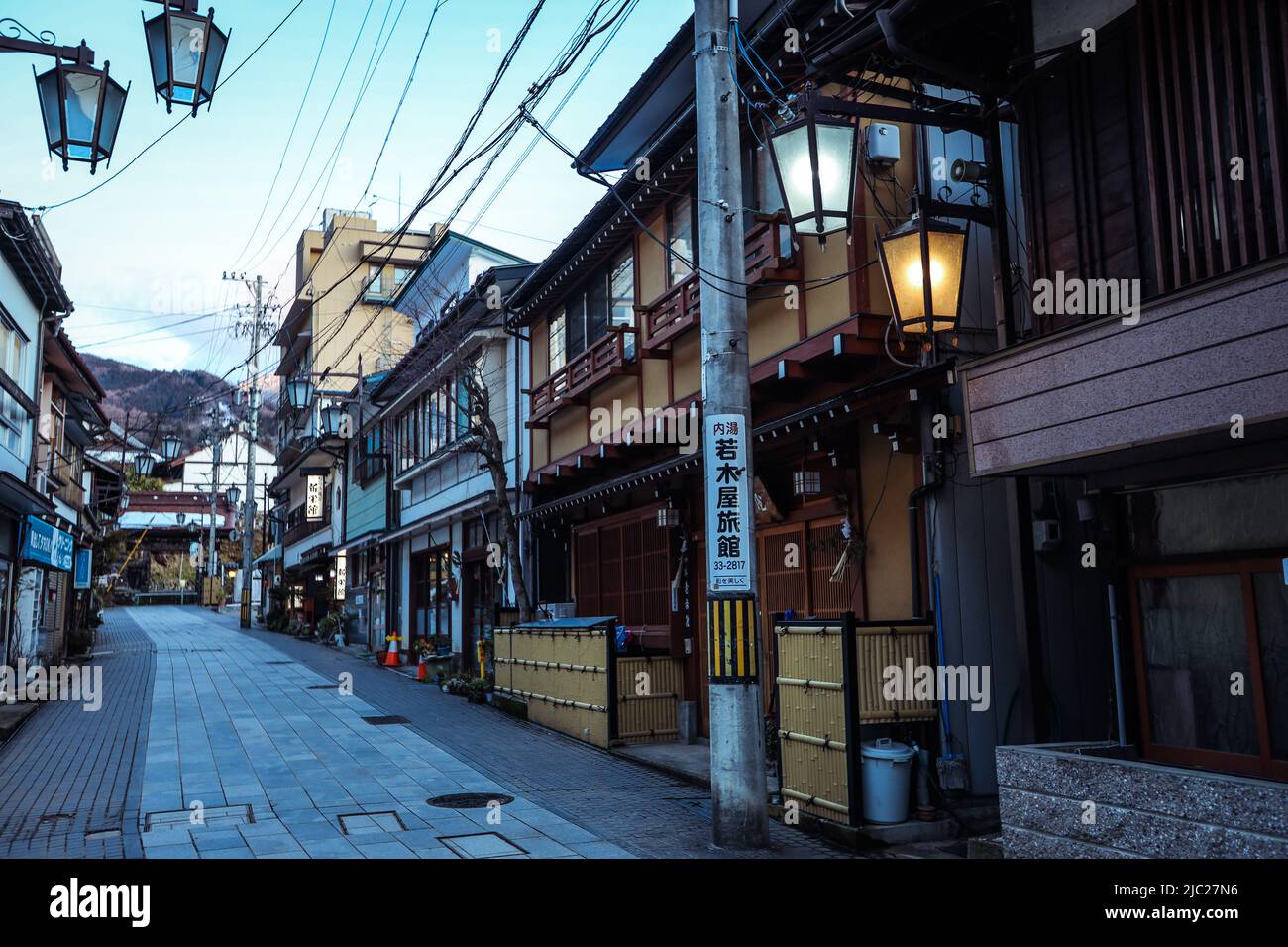 Beautiful View to the Wooden Japanese Styled Buildings in Yudanaka City ...