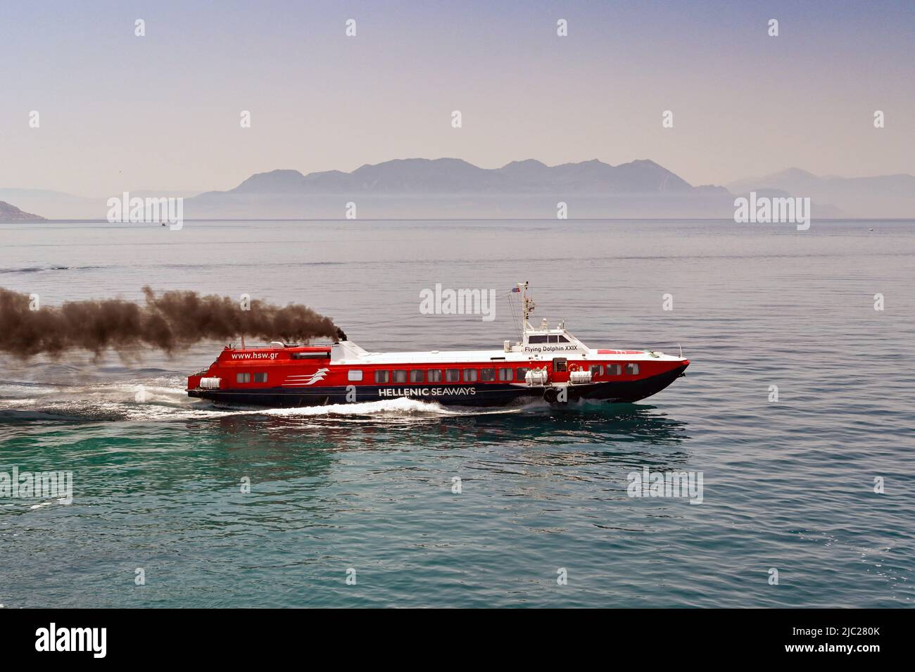 Aegina, Greece, - May 2022: Fast hydrofoil ferry accelerating with ...
