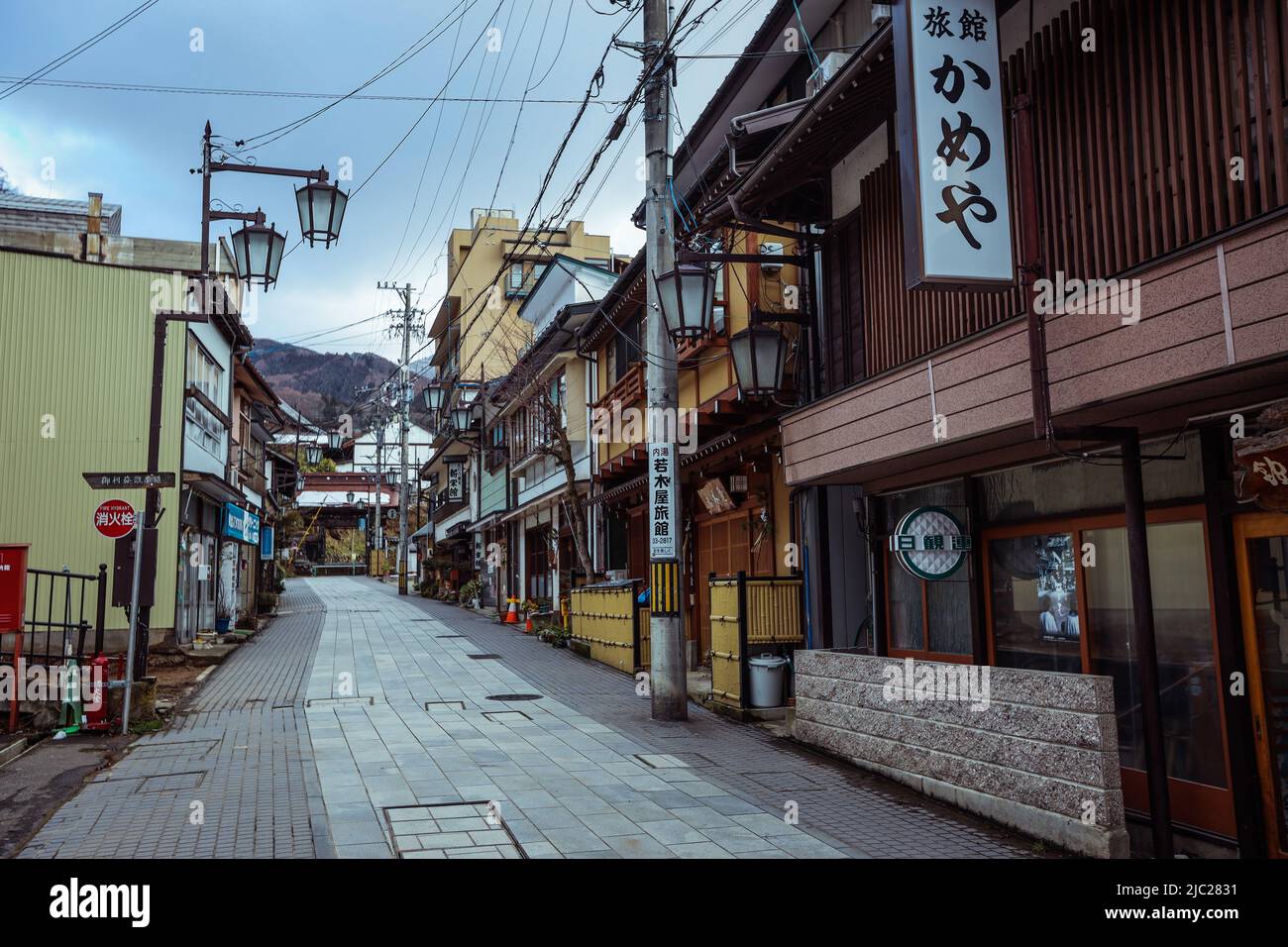 Japanese city traditional architecture hi-res stock photography and ...
