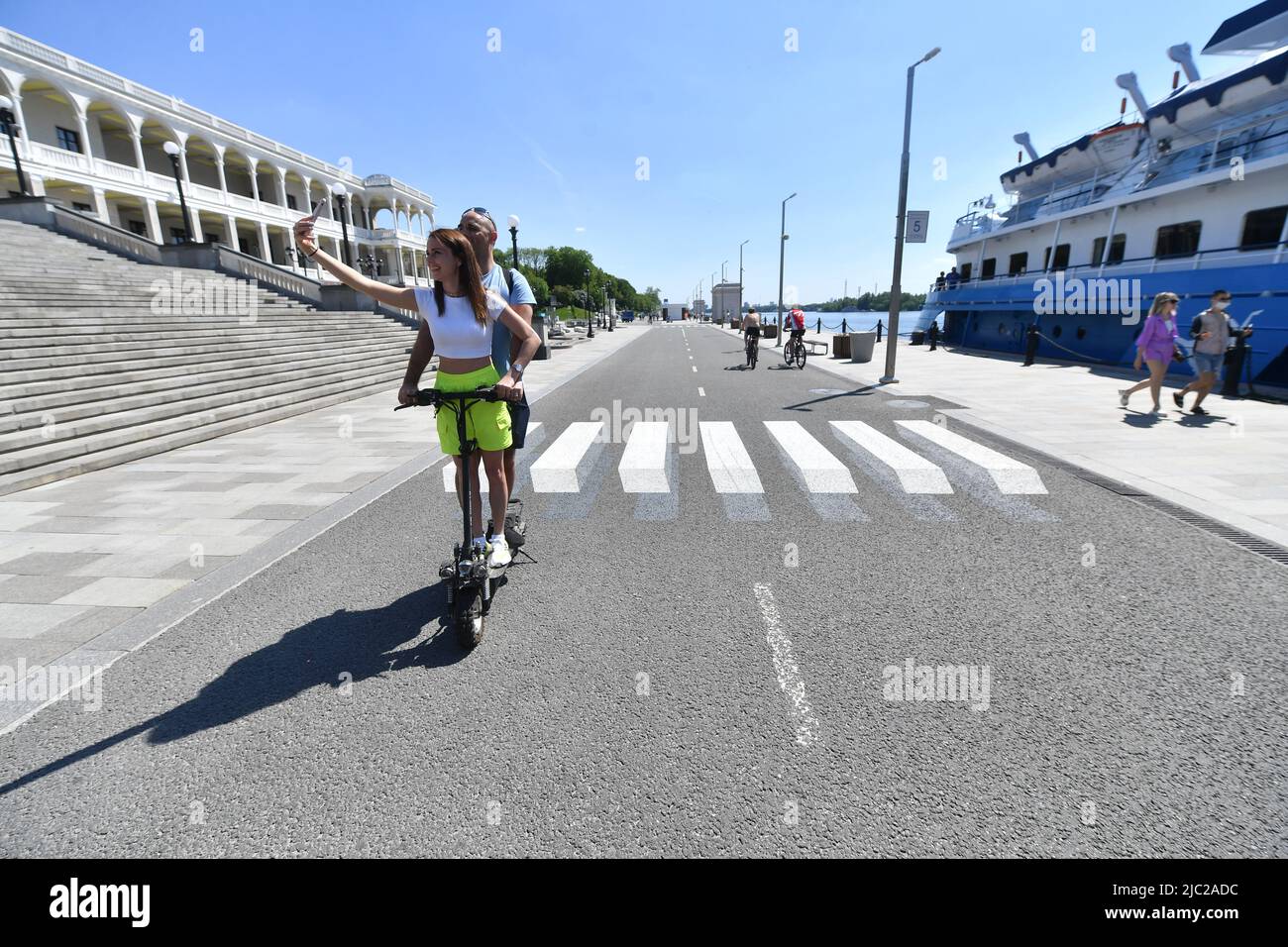 100 embankment hi-res stock photography and images - Alamy