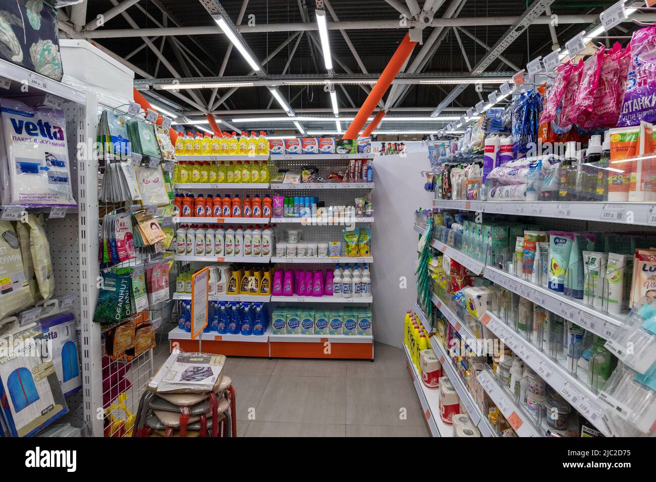 Galamart hi-res stock photography and images - Alamy