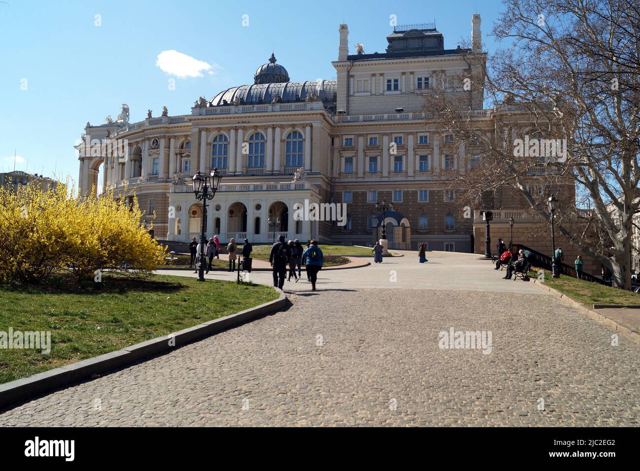 Odesa National Academic Theatre of Opera and Ballet, famous Opera House ...