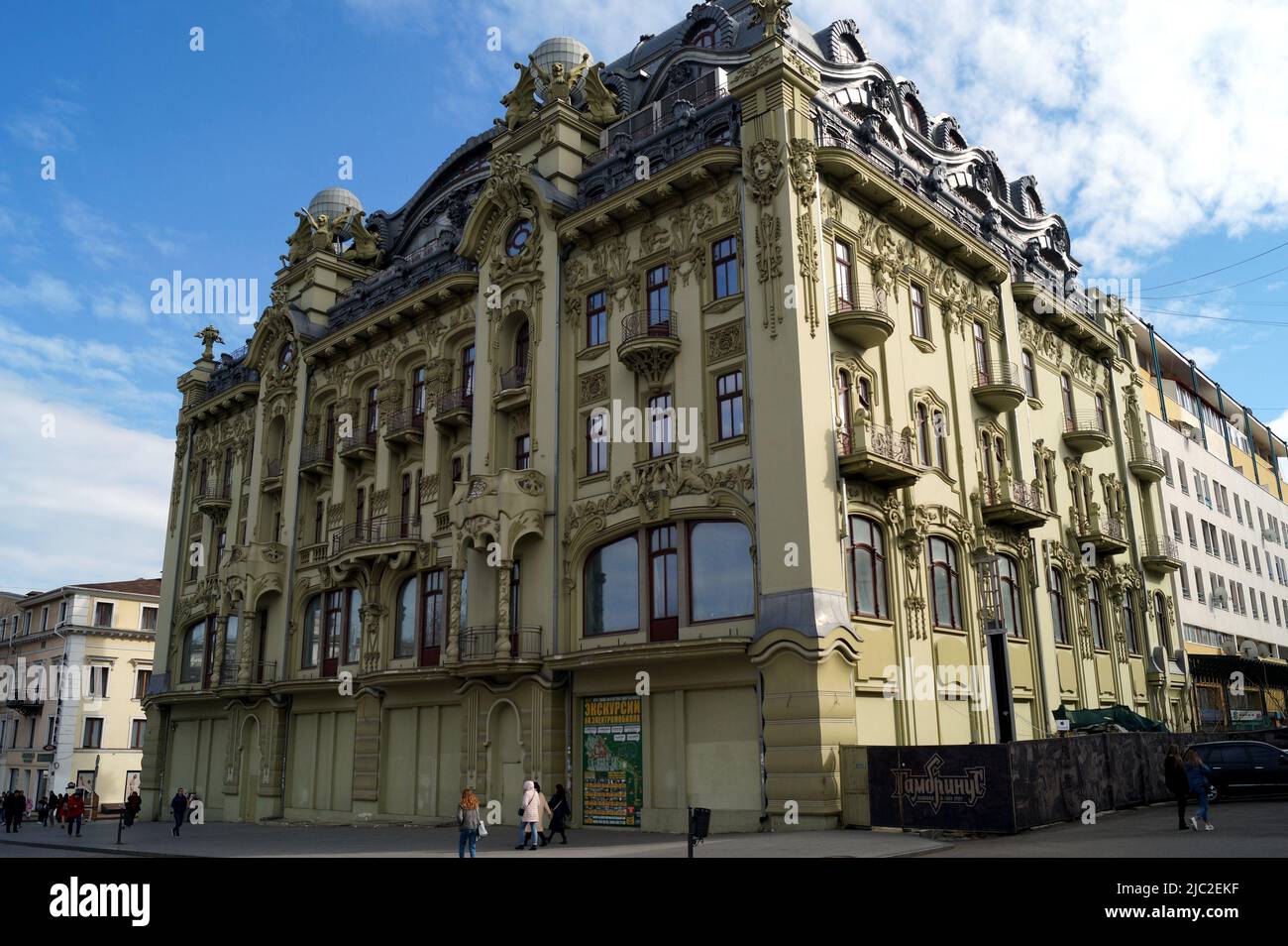 Grand Moscow Hotel, built in 1901-1904 in Art Nouveau style, at ...
