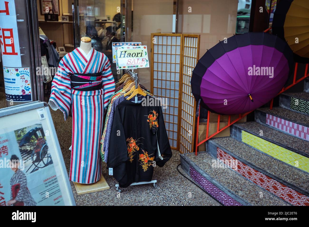 Souvenir Shop Window with Japanese Gifts and Products in the Nara City ...
