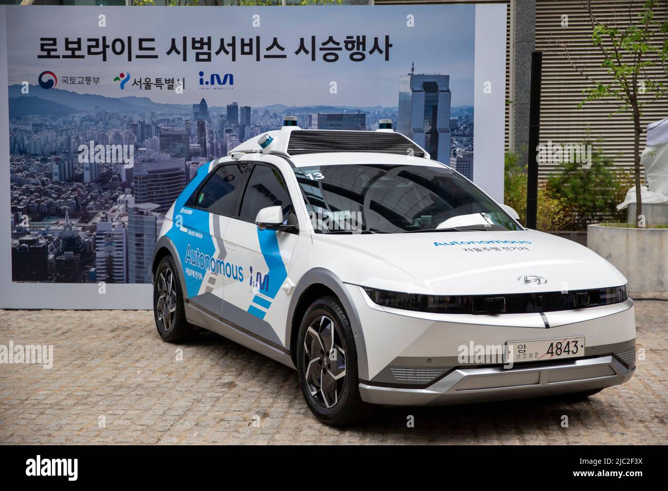 Seoul, South Korea. 9th June, 2022. Photo taken on June 9, 2022 shows a ...
