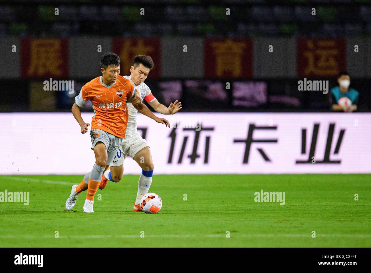 Qiuming hi-res stock photography and images - Alamy