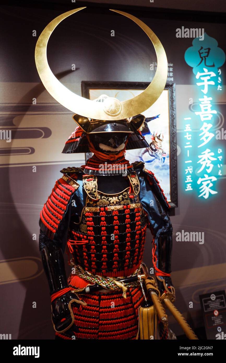 Traditional Japanese Warrior Clothing Stock Photo - Alamy