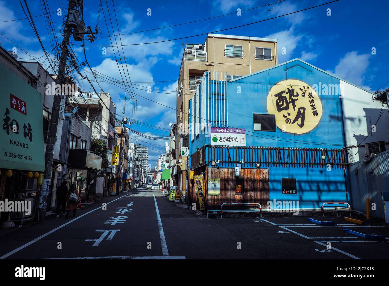 View to the Japanese Building and Shops of the Okayama Small streets ...