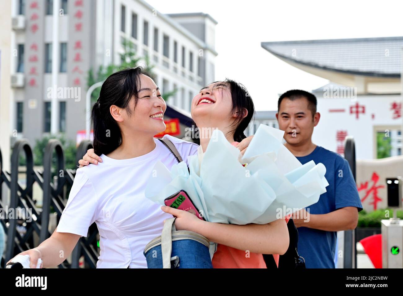 Loudi city hi-res stock photography and images - Alamy