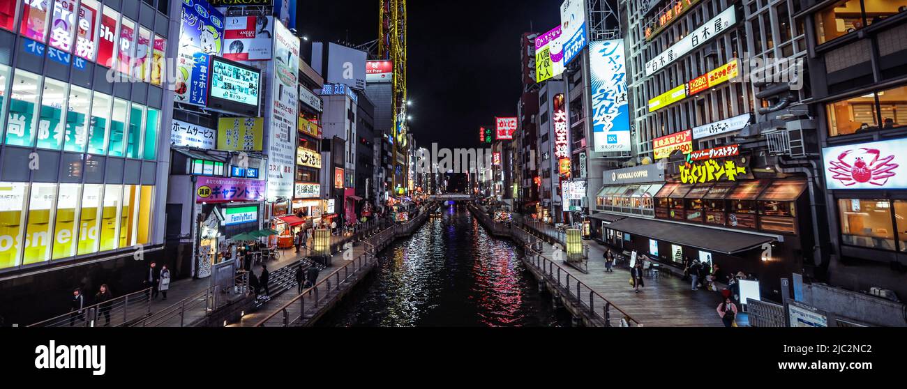 Illuminated Japanese Dotonbari Street in Night Osaka Stock Photo - Alamy