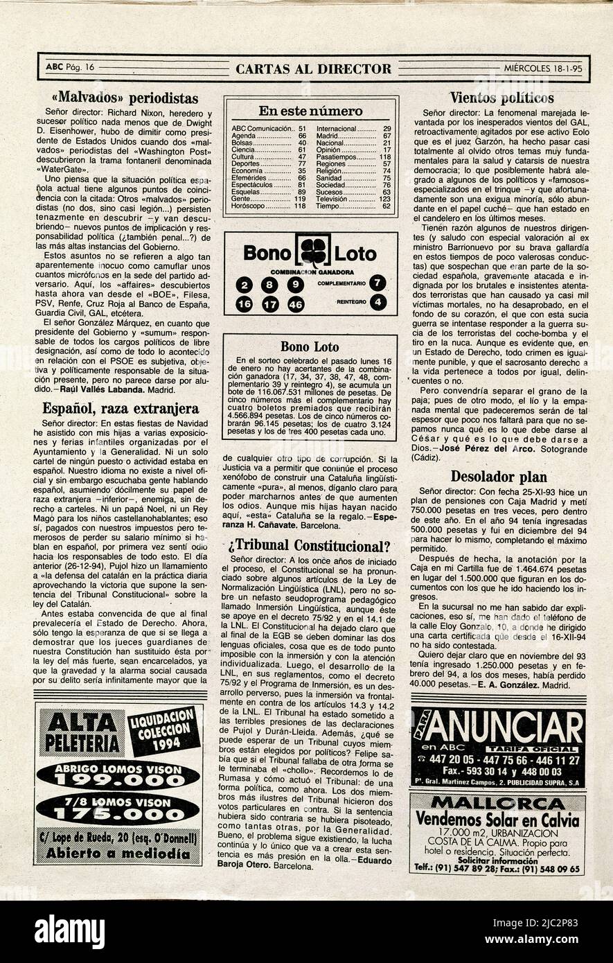Abc Periodico Logo ABC (periódico) | Logopedia | Fandom