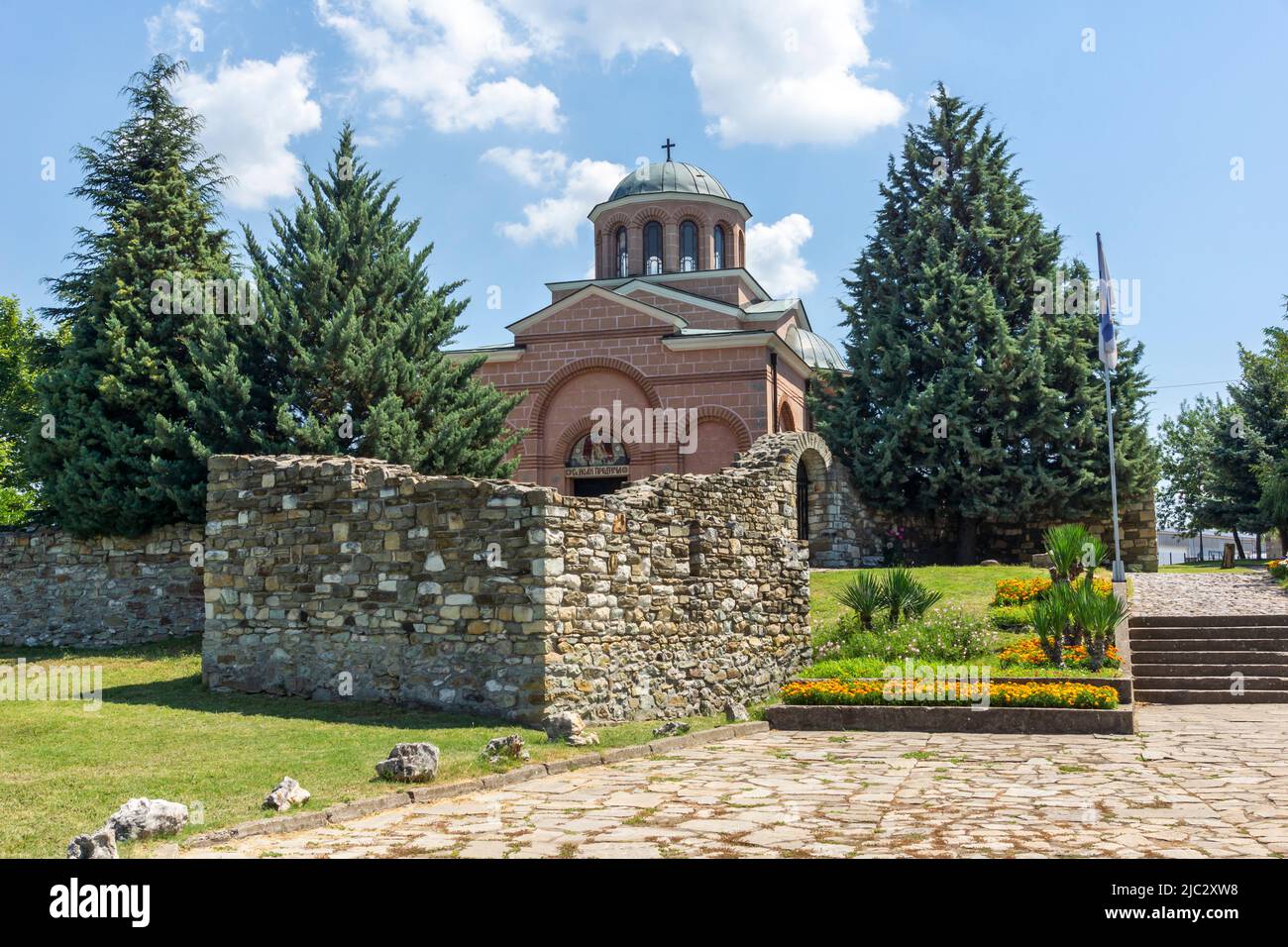 Amazing view of Medieval Monastery Saint John the Baptist in town of ...