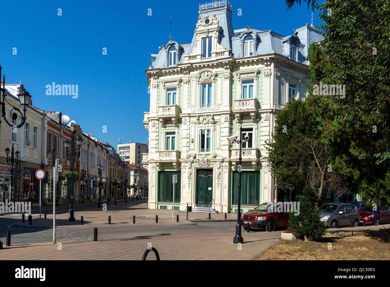 RUSE, BULGARIA - AUGUST 15, 2021: Kniaz Alexander Battenberg Square at ...