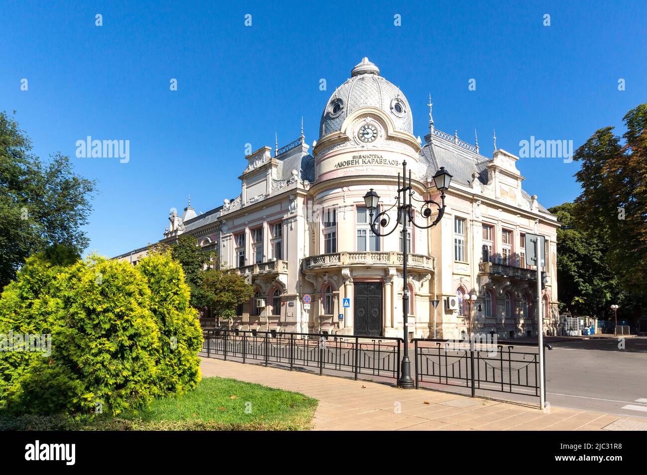 RUSE, BULGARIA - AUGUST 15, 2021: Kniaz Alexander Battenberg Square at ...