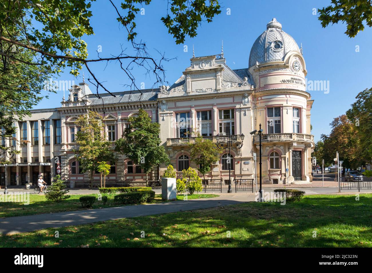 RUSE, BULGARIA - AUGUST 15, 2021: Kniaz Alexander Battenberg Square at ...