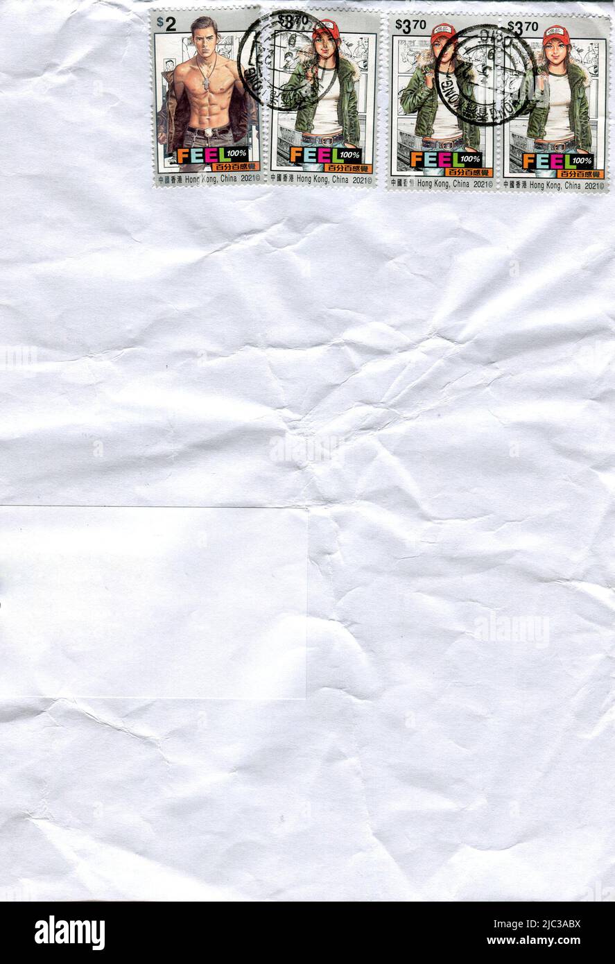 Old envelope which was dispatched from Hong Kong to Gomel, Belarus ...