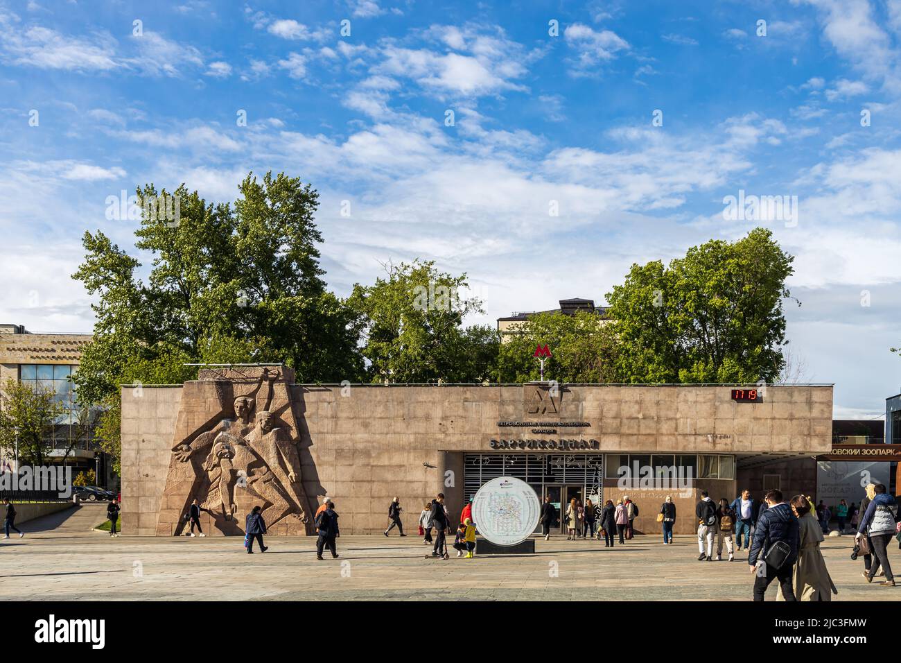 Moscow, Russia - May 6, 2022: Ground lobby of the Barrikadnaya subway ...
