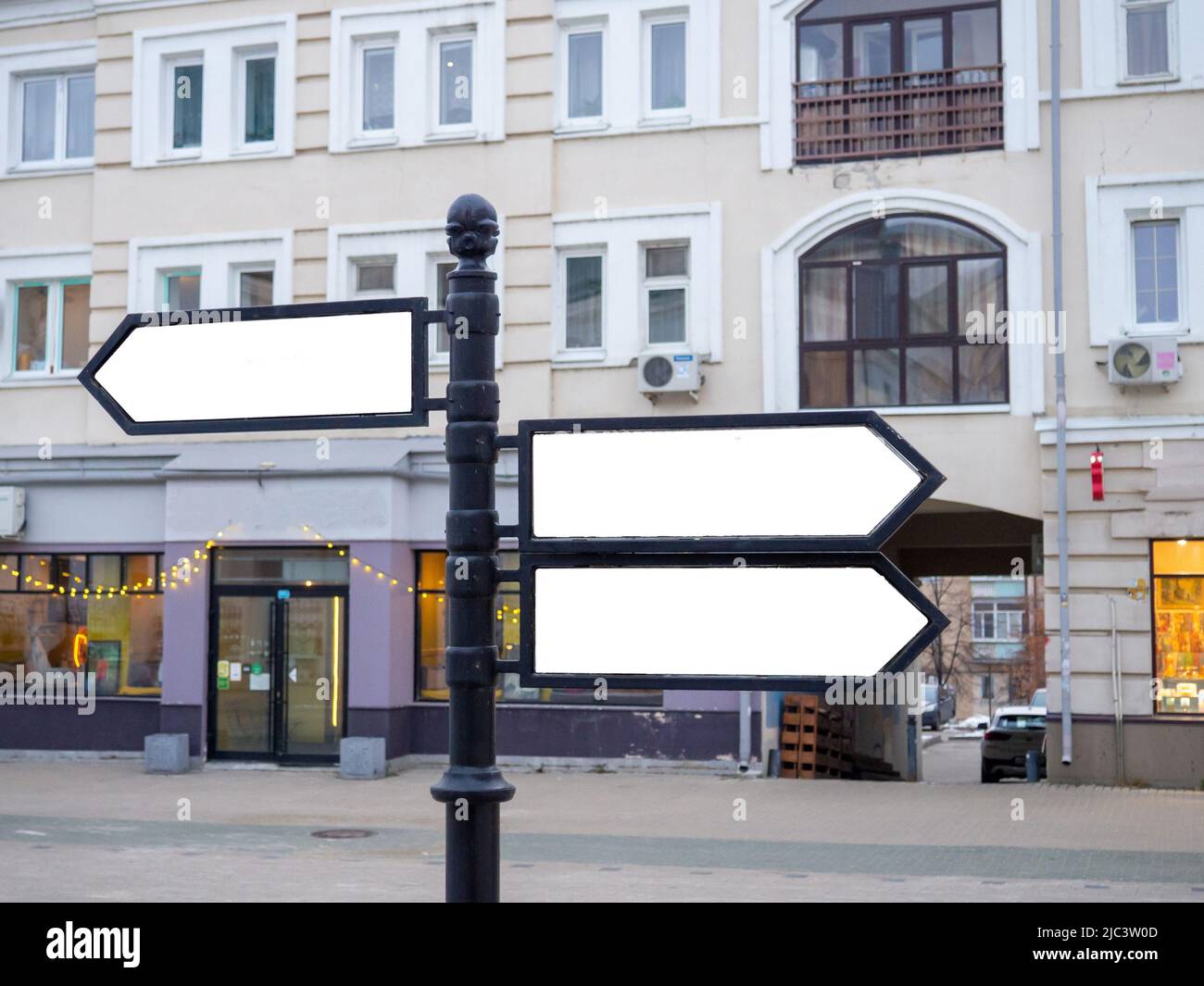 Space to fill. Road sign, street sign. mockup Stock Photo - Alamy