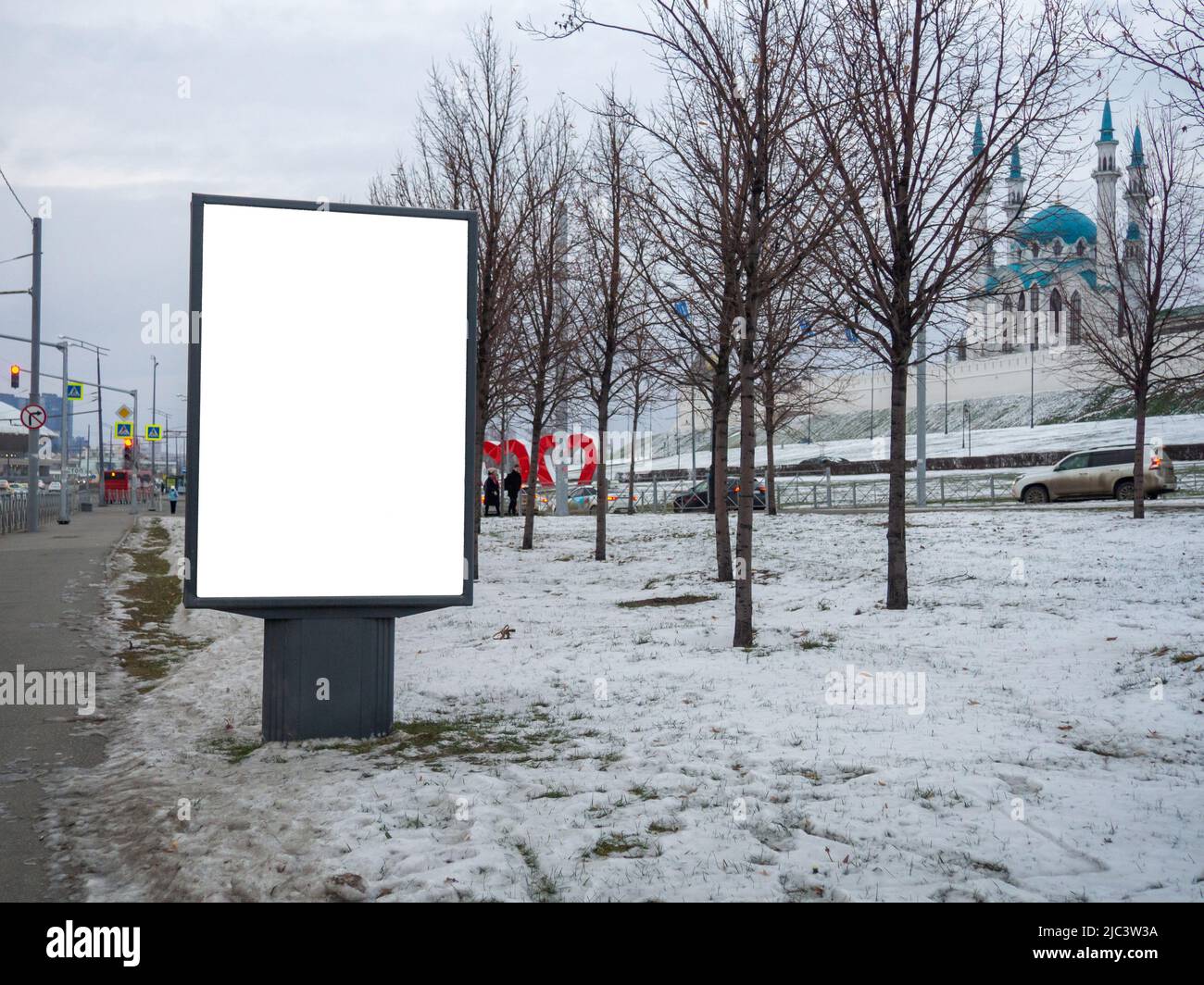 Blank advertising billboard. Advertising space on a busy street. White ...