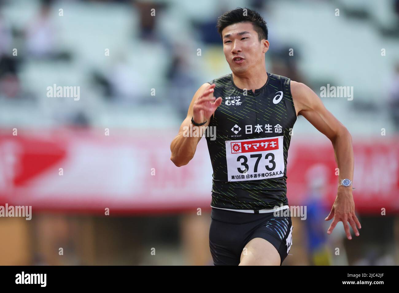Osaka, Japan. 9th June, 2022. Yoshihide Kiryu Athletics : The 106th ...