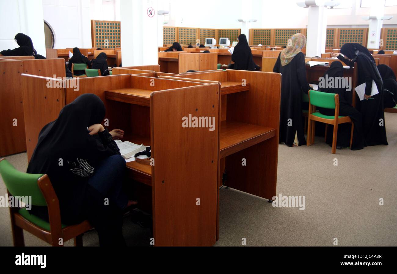 Women reading in the library area, Sultan Qaboos University, Muscat ...