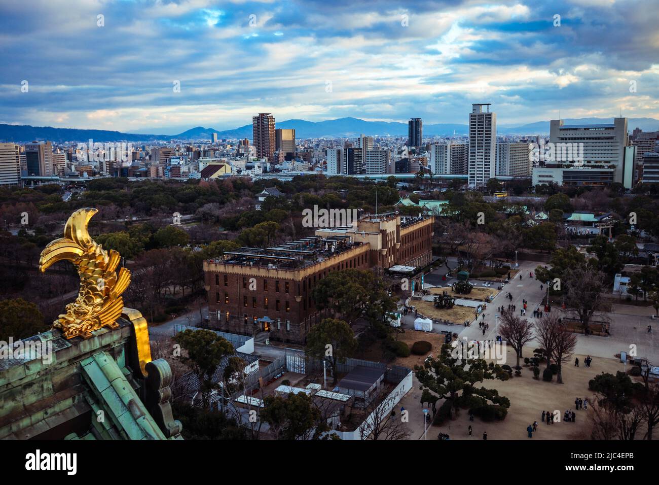 Panoramic View to the Osaka City at the Sunset time Stock Photo - Alamy