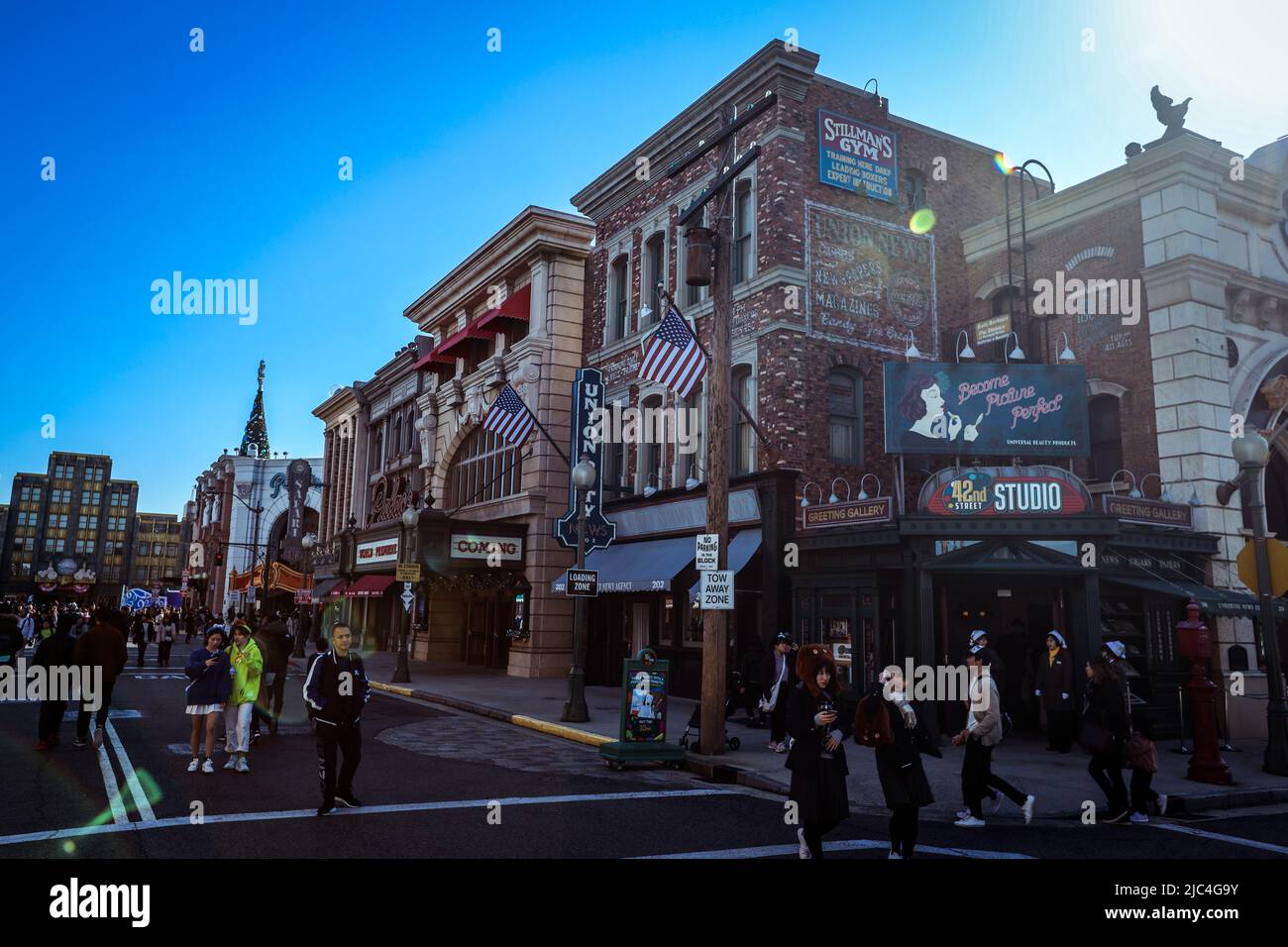 Retro Style Wild West World in the Universal Studio Japan Stock Photo ...