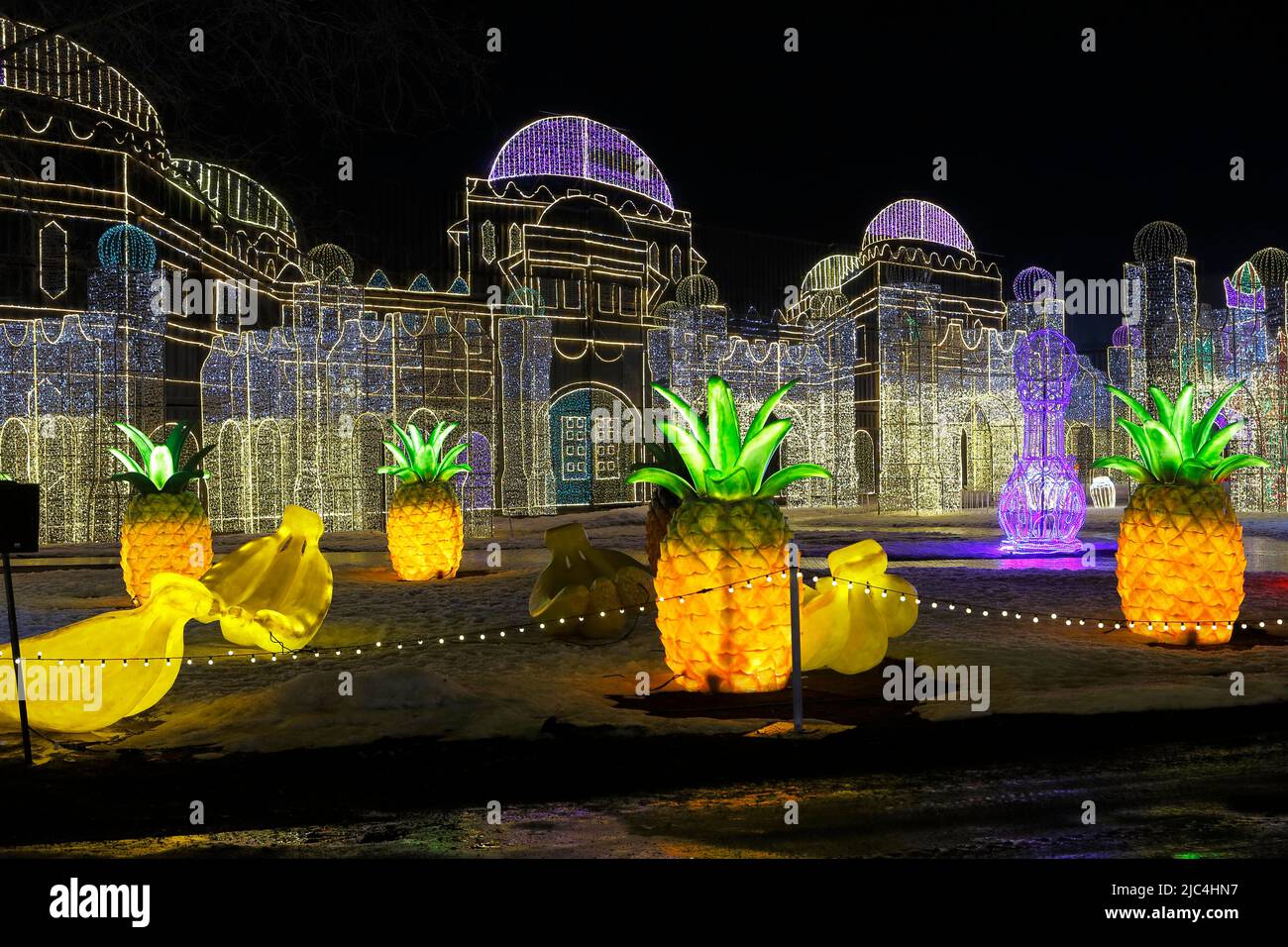 Illumination at a light show, City of Laval, Province of Quebec, Canada ...