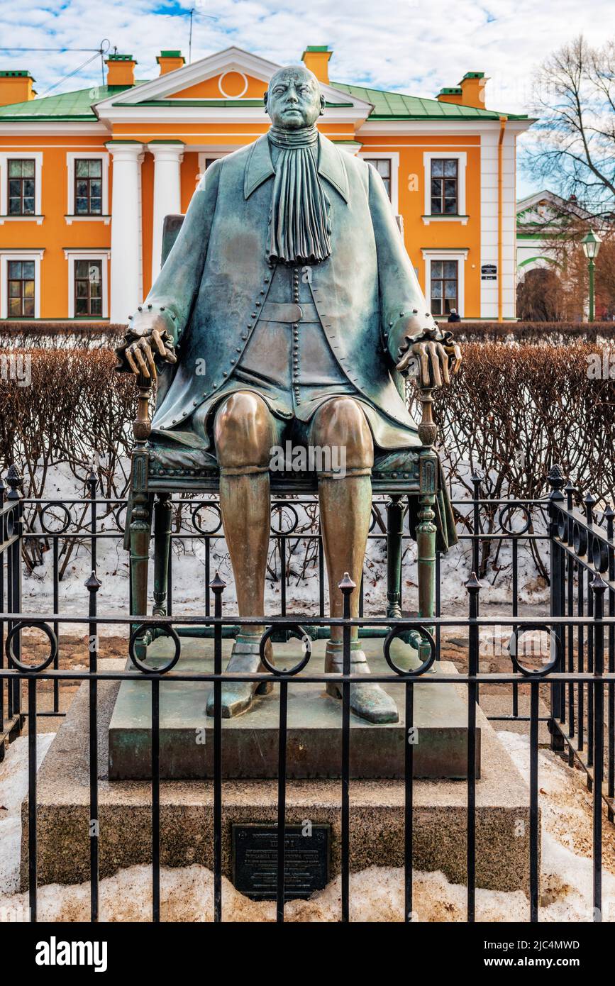 Monument to Peter the Great in St. Petersburg in the Peter and Paul ...