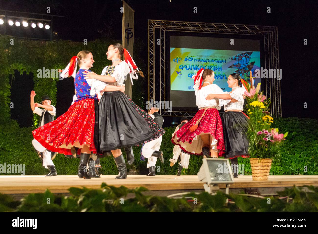 Slovakian dance hi-res stock photography and images - Alamy
