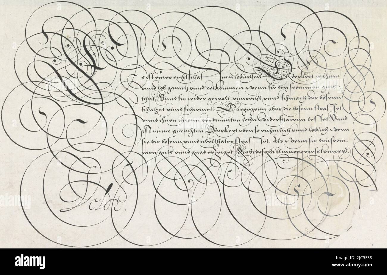 Quad lines hi-res stock photography and images - Alamy