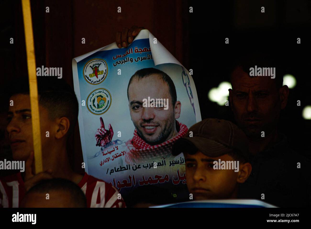 Solidarity pause of the two hunger strikers, Khalil Al-Awawda and Raed ...