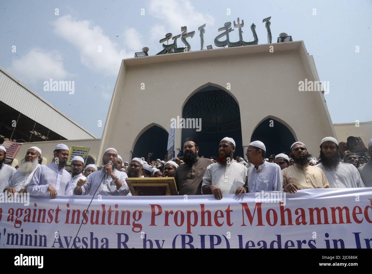 Dhaka, Bangladesh. 10th June, 2022. The Islami Andolan Bangladesh ...