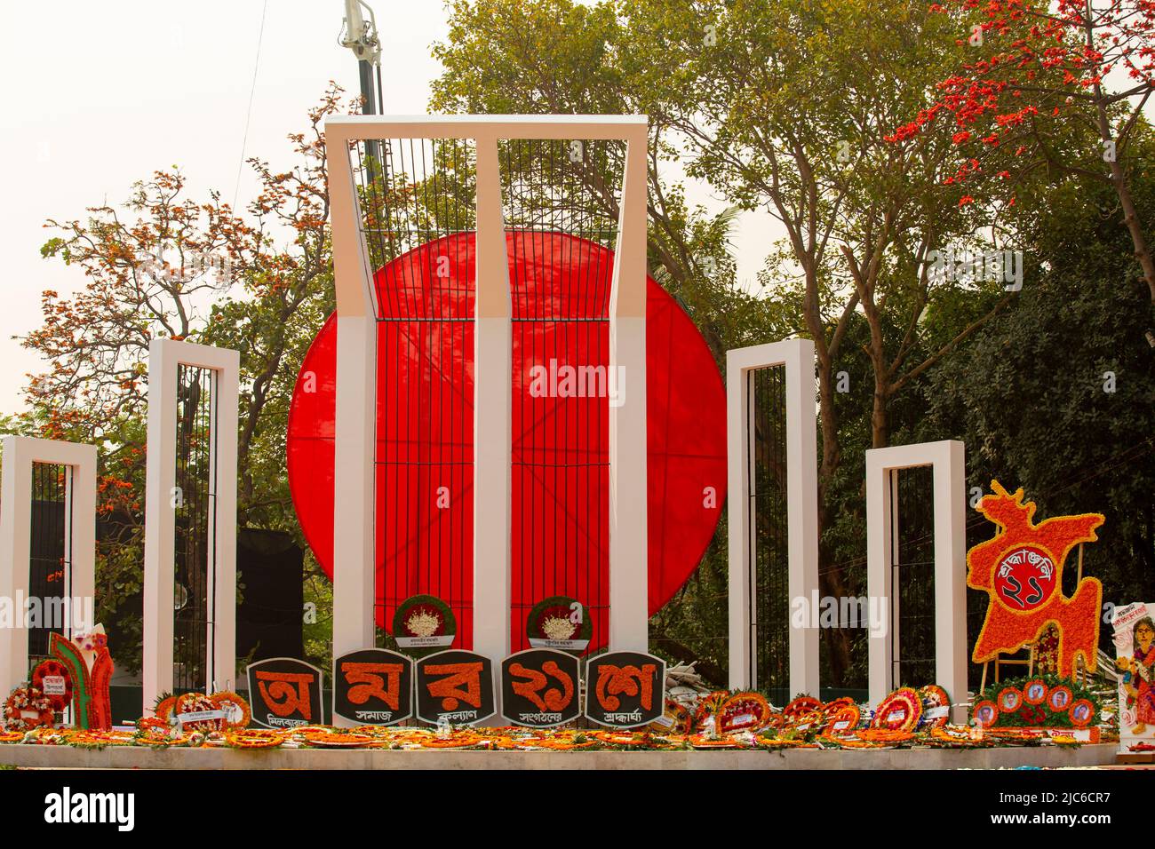 The flower bedecked Central Shaheed Minar, marking the 21st February ...