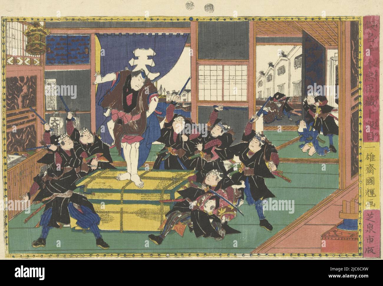 Kanadehon chushingura story hi-res stock photography and images - Alamy