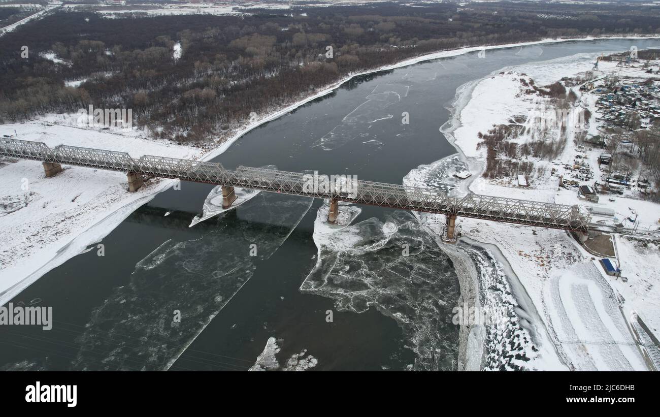 Trans-Siberian bridge across Agidel in Ufa, Winter drone views of ...
