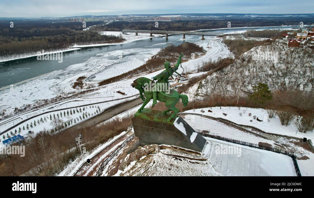 Salavat Yulaev memorial in Ufa, winter drone views of Russia, Bashkiria ...