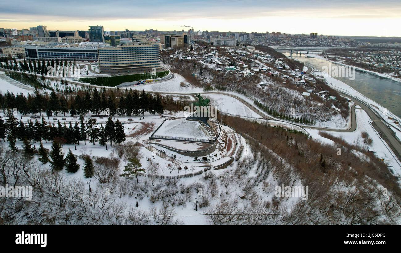 Salavat Yulaev memorial in Ufa, winter drone views of Russia, Bashkiria ...