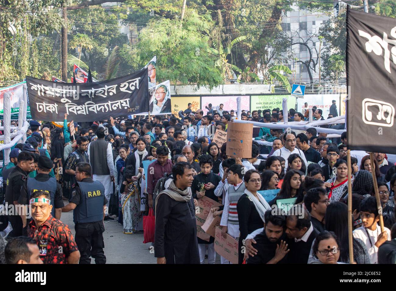 Language movement 1952 hi-res stock photography and images - Alamy