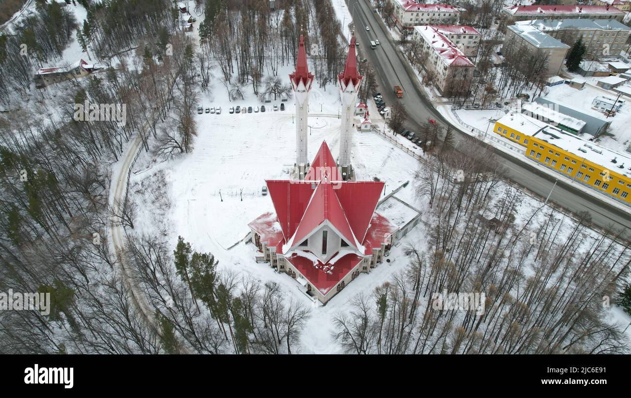 Lala Tulpan mosque, Winter drone views of Russia, Bashkiria, cathedral ...