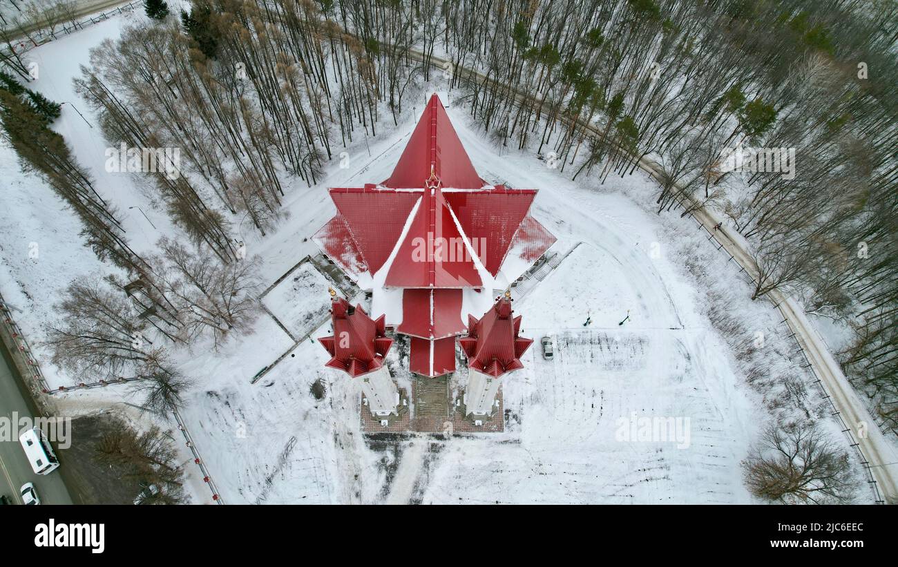 Mosque drone hi-res stock photography and images - Alamy